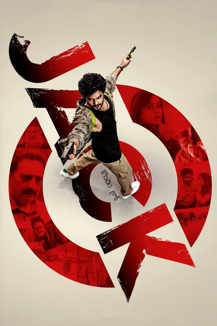 Download Jack (2025)